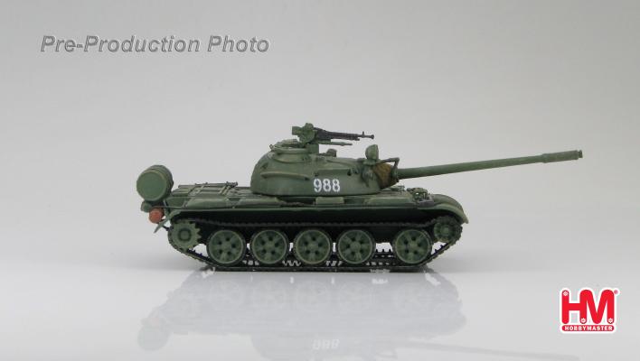 T-54B MBT PAVN 202nd Armored Brigade, Saigon, April 1975