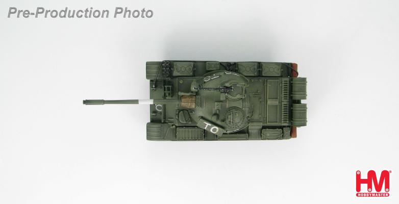 T-55A MBT Slovenia TO, June 1991 TO - Territorial Defence Force ...