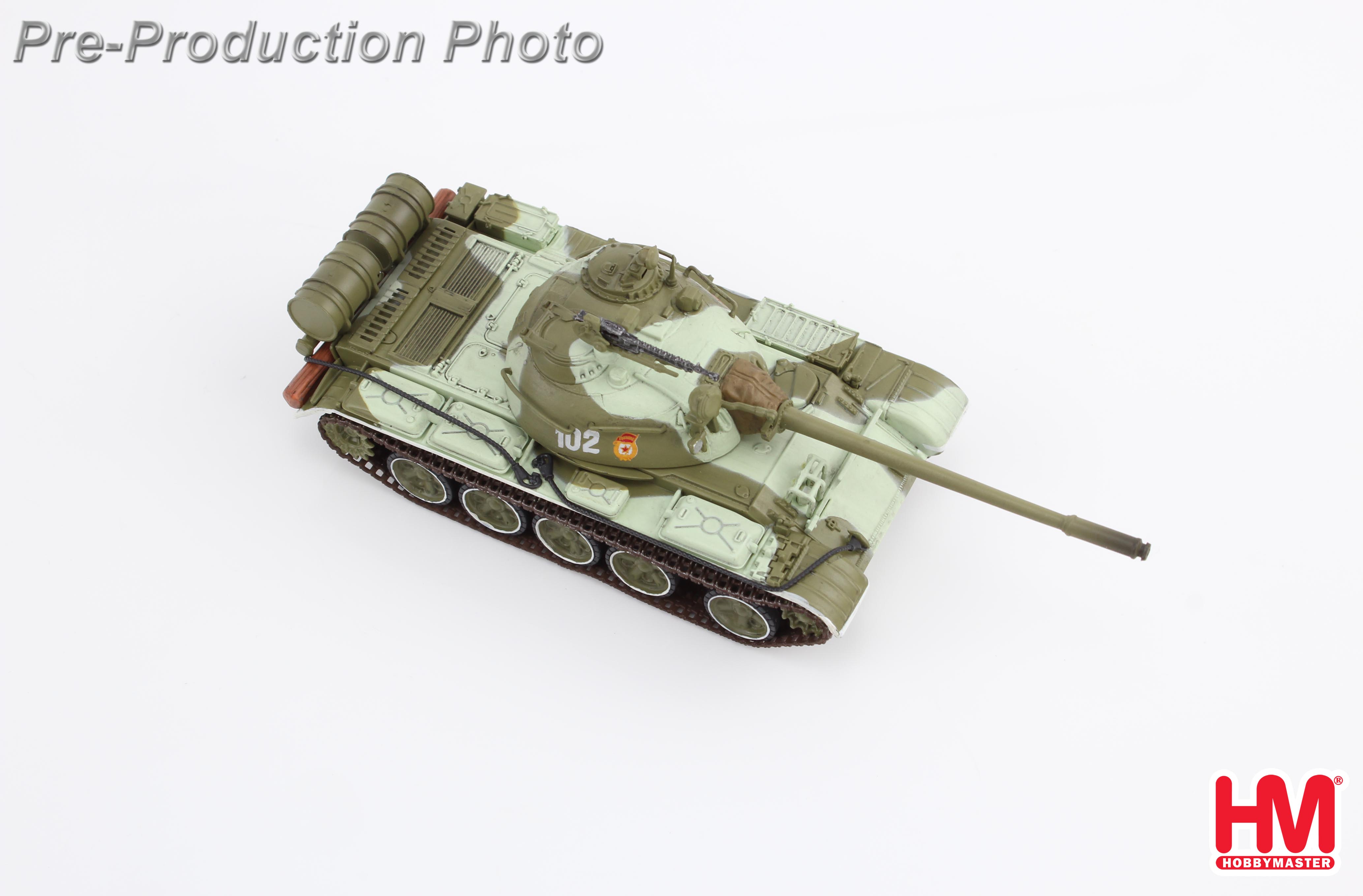 T-54B Russian Medium Tank 102, the parade of the Guard units, Soviet army