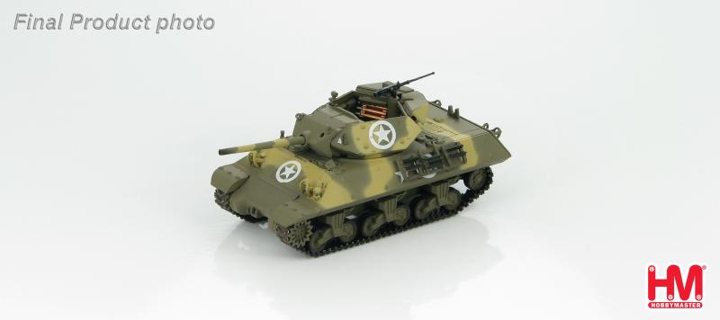 M10 Tank Destroyers 1st Armored Div., 601st Tank Destroyer Battalion ...