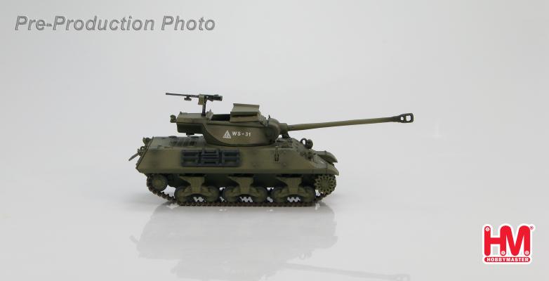 M36 Jackson Tank Destroyer Republic of China (Taiwan) Army, 1950s
