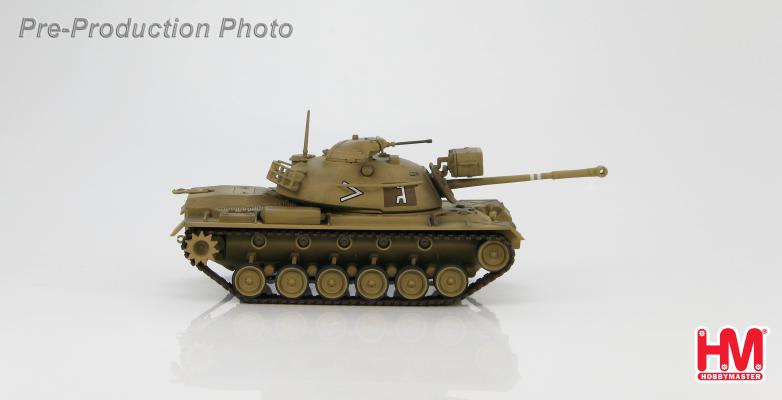 M48A2 Patton medium tank 2nd Battalion, 7th Armored Brigade, Rafah ...