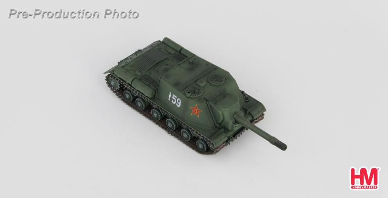 ISU-152 Tank Destroyer Chinese PLA Artillery Regiment