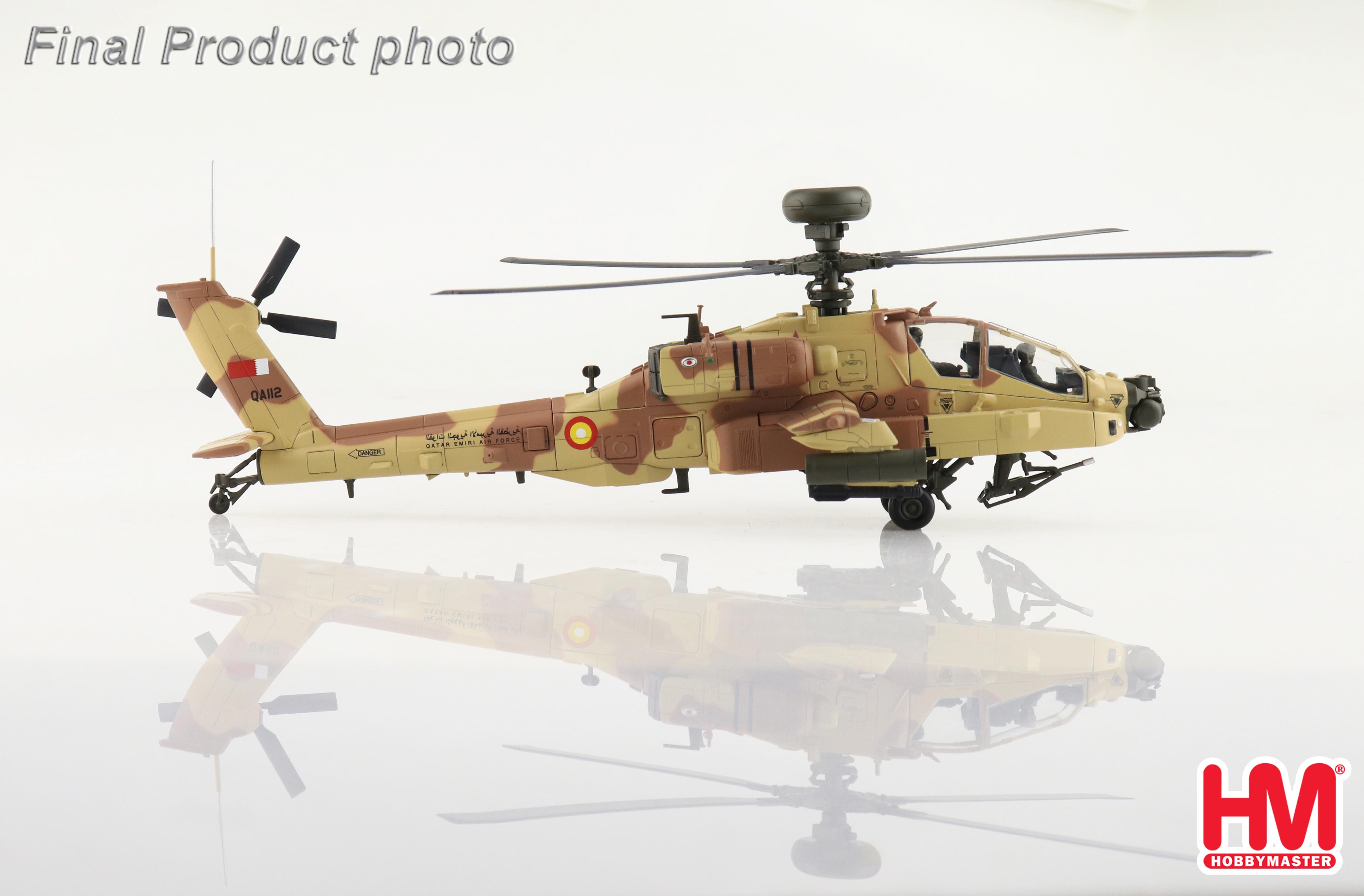 AH-64E Apache Guardian 19-0002, Qatar Emiri Air Force, 2022