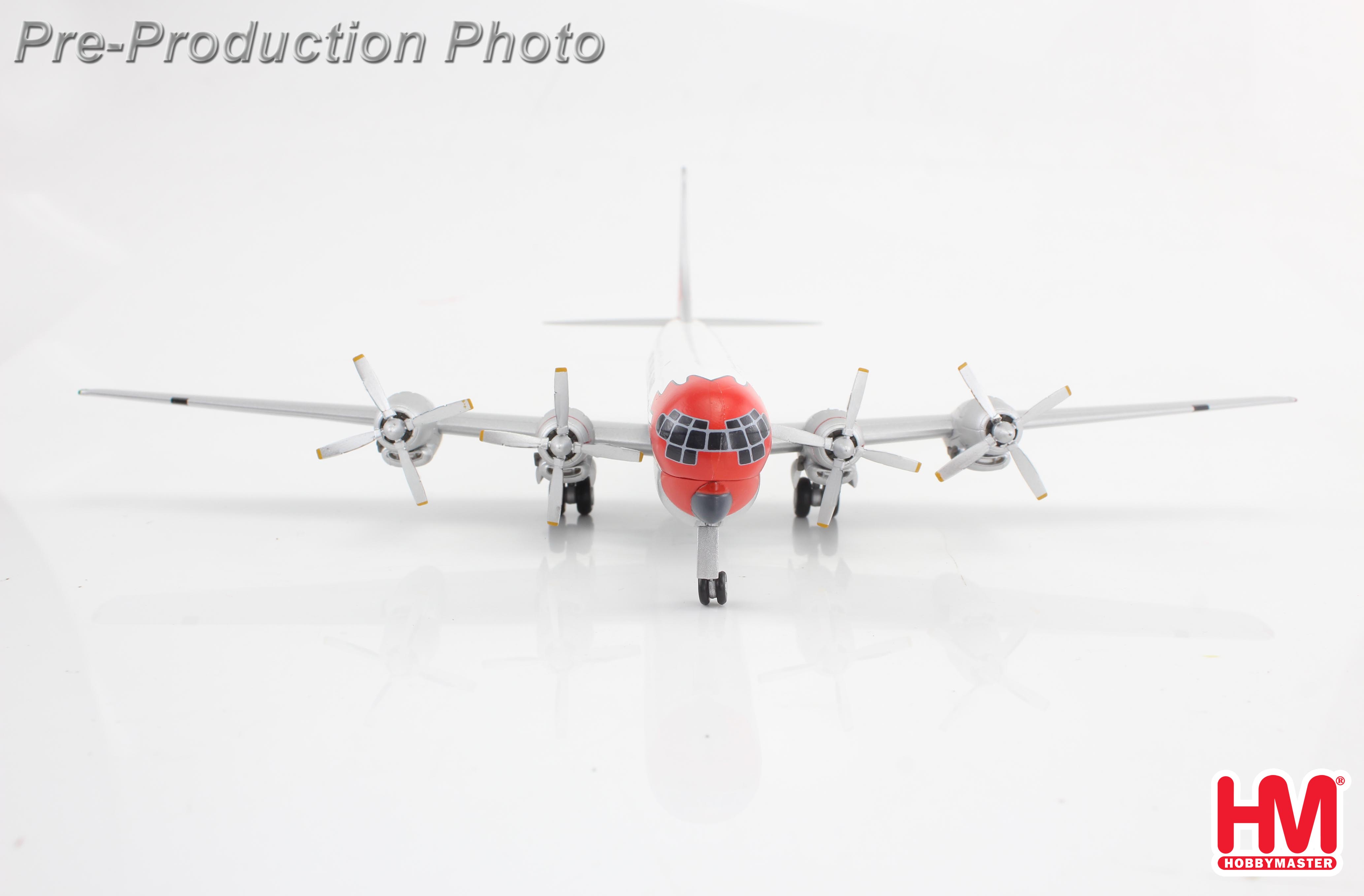 Hobby Master Archive