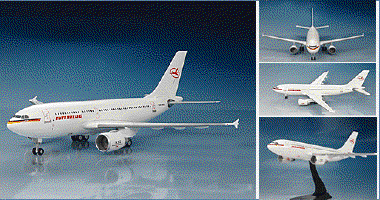 Airbus A310-304 Interflug 1990 "DDR-ABB"