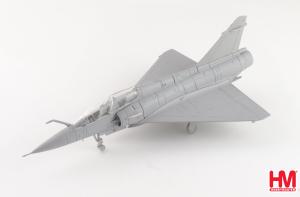 Hobby Master Archive