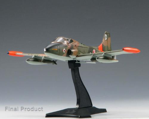 BAC 167 Strikemaster Mk.84, 130 Squadron Republic of Singapore Air ...